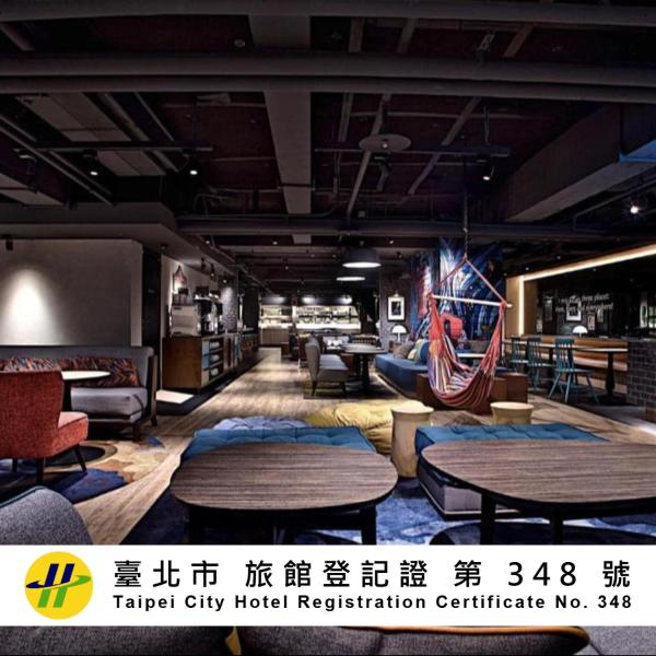 Just Sleep - Ximending - Zhongzheng District