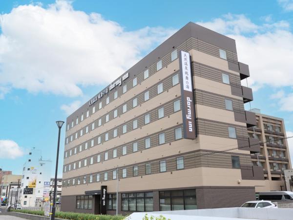 Dormy Inn Chitose - Chitose