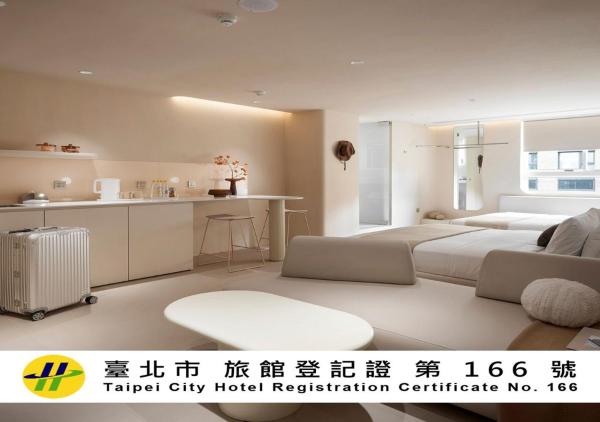 Lore Hotel 樂爾公寓 - Beitou District