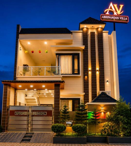 Abhinandan Villa - Taste Of Tradition- Bengal Bhoj - Amritsar
