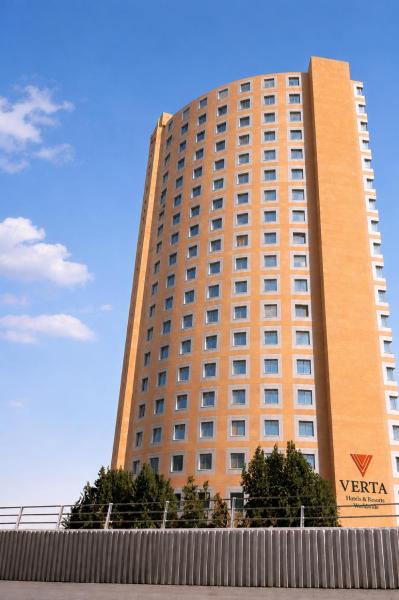 Verta Makkah Hotel - La Mecque