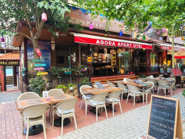Agora Boutique Apart Hotel - Alanya