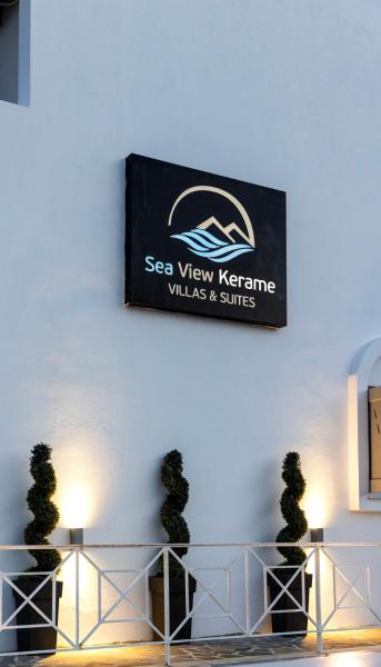 Kerame Studios & Apartments - Greece