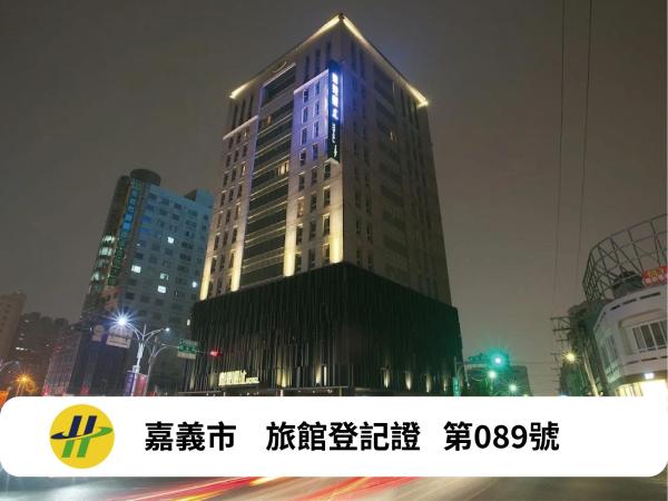 Chiayi Guanzhi Hotel - Chiayi