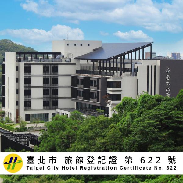 Asia Pacific Hotel Beitou - Guishan District
