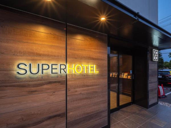 Super Hotel Asahikawa - Asahikawa