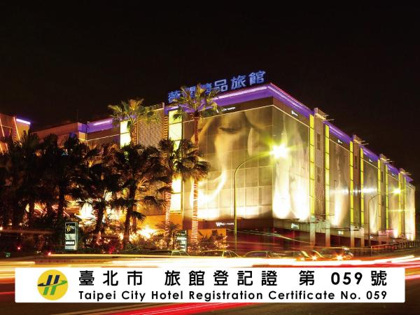 Wego Hotel - Linsen - Taipei