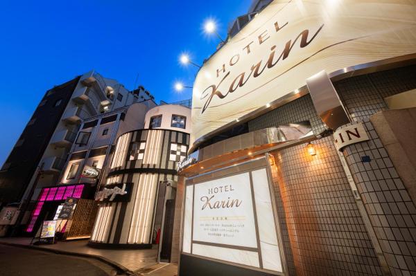 Hotel Karin - Kawaguchi