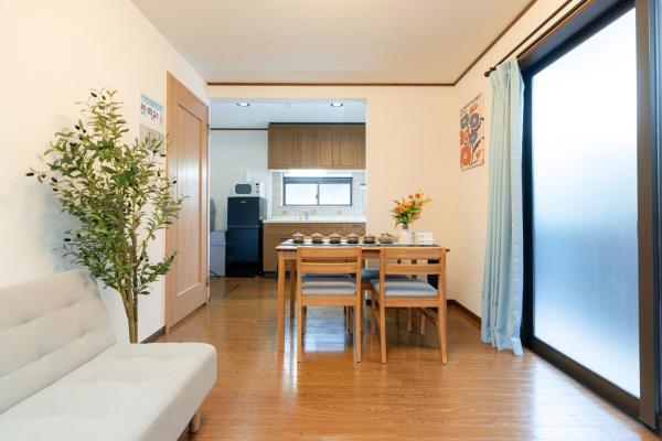 Jasonella's House - Yokohama