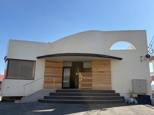 Rustic Retreat リトリート真鶴 - Atami