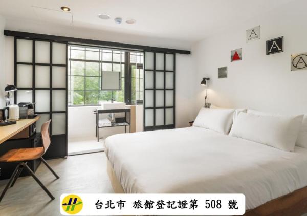 Art'otel Ximending Taipei - Nangang District
