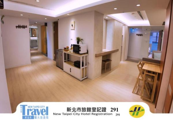 Yen Inn - Taipei