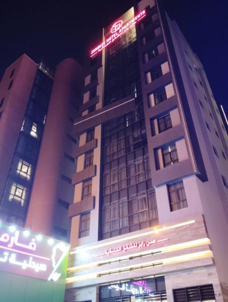 Sunrise Hotel Apartments Salmiya Black 10 State 5 - Kuwait