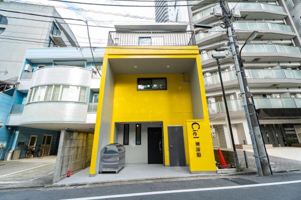 Ciel東池袋 - Ikebukuro