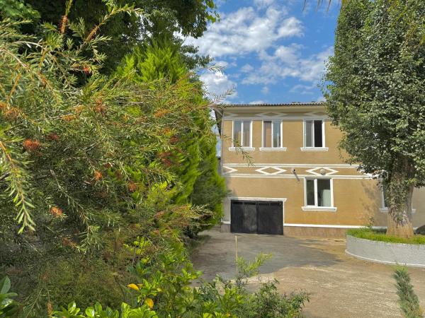 Maia's House - Batum