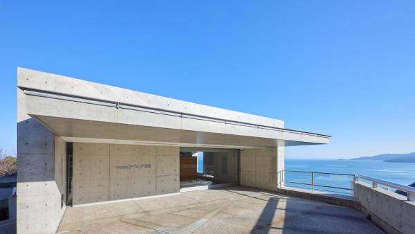 Toto Seawind Awaji - Awaji