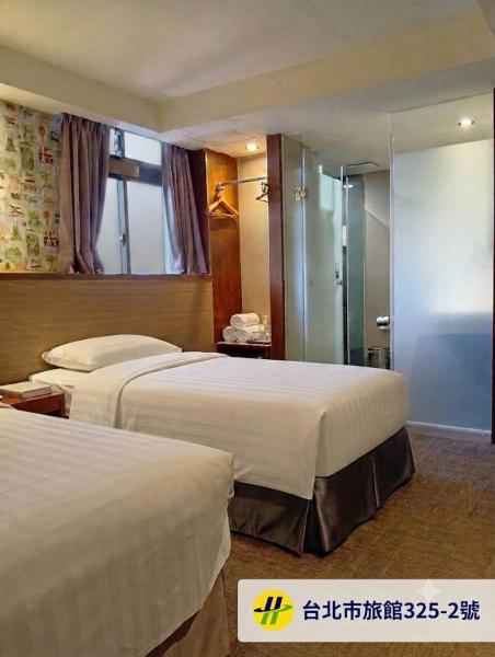 Rich & Free Hotel - Kaifeng 富逸旅趣-北車開封館 - Banqiao District