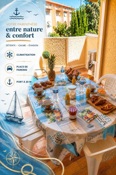 L'escale Du Port - Parking - Air Conditioning - La Franqui