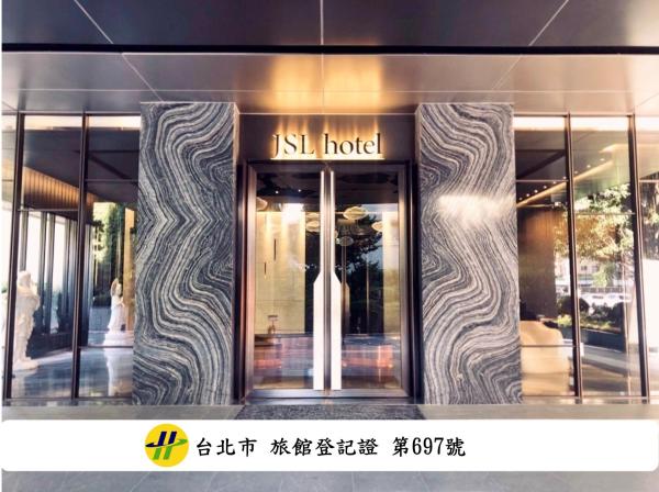 Jsl Hotel - Tamsui District