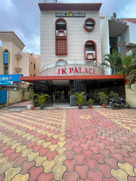 Hotel Jk Palace Newly Renovate - Shirdi