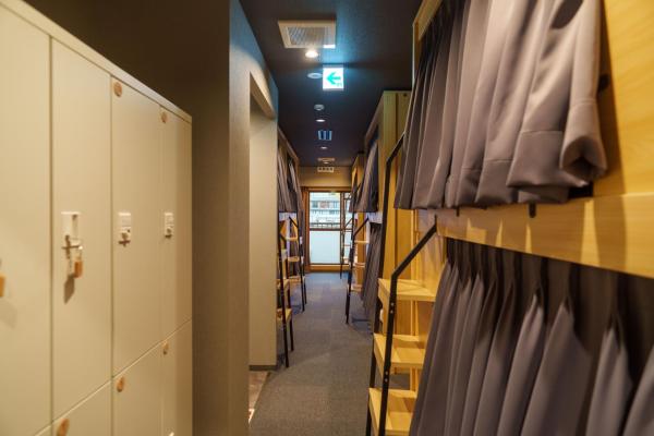 Bonsai Stay - B&b Dormitory - Tokyo