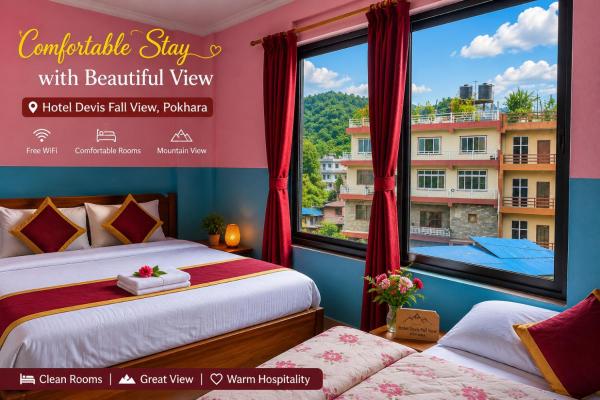 Hotel Devi's Fall View - 尼泊爾