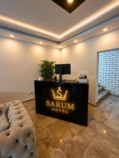 Sarum ÇEşme - Boyalık