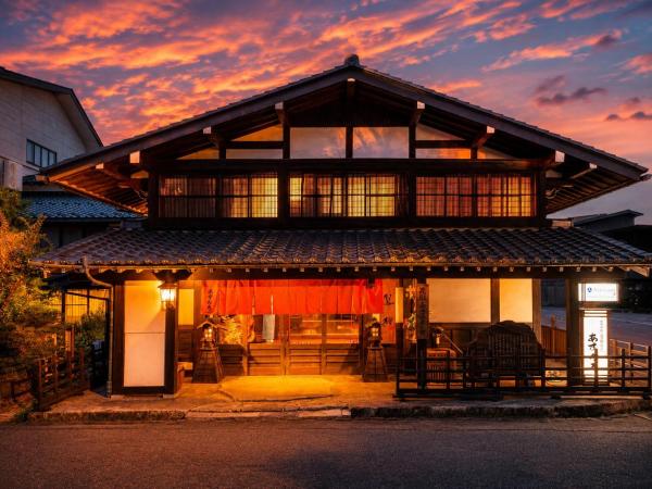 Ryokan Asunaro - Takayama