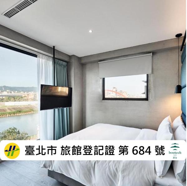 Waterfront Hotel - Taipei