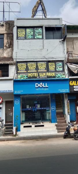 Hotel Sun Park - Ahmedabad
