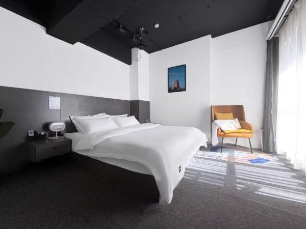 Sifang Space Hostel Xi'an - Xi'An