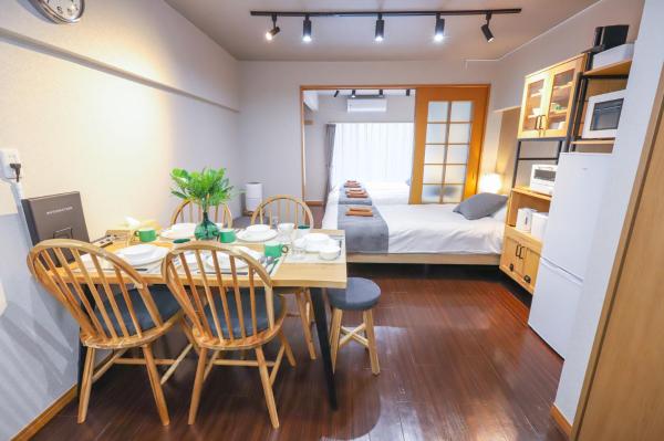 Shibuya Urban Stay - Roppongi