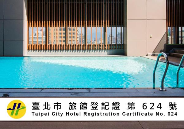 Caesar Metro Taipei - Tamsui District