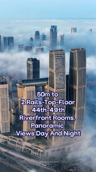 Chongqing Mc Maiyue High-altitude River View Hotel - Chongqing