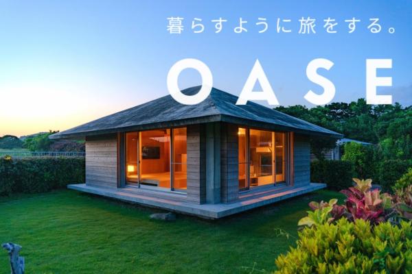 Oase Akaishi - Vacation Stay 69684v - Ishigaki