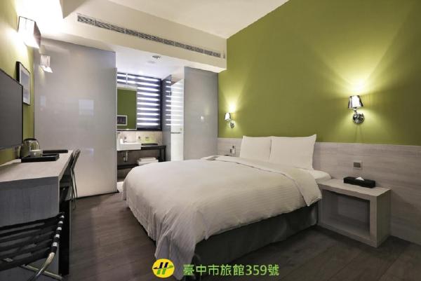 Miller Inn - Wuqi District