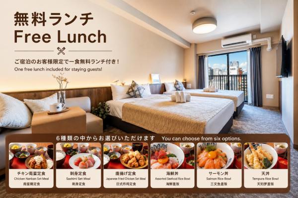 Apartment Hotel 11 Tsutenkaku - Osaka, Japan