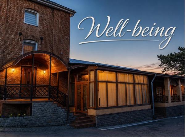 Апартаменты Well - Being - Ukraine