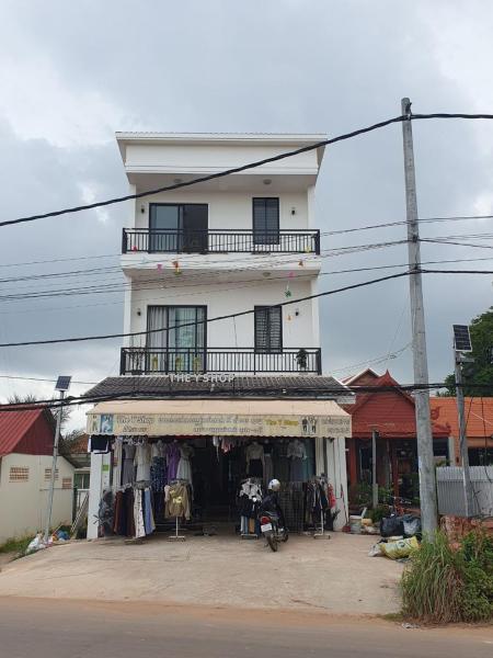 The Y Shop - Cambodia