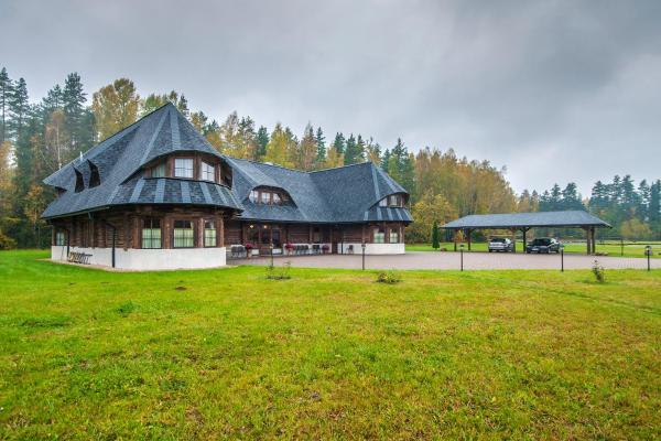 Turaidas Zieds - Latvia