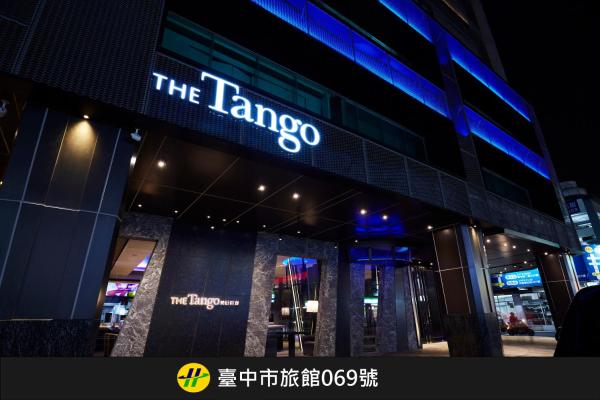 The Tango Taichung - Wuqi District