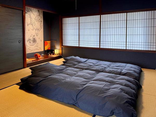 Kanazawa Machiya 東風 Tong Poo - Hakusan