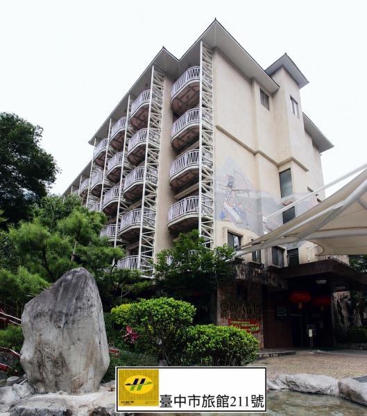 Ku Kuan Resort Hotel - Taichung