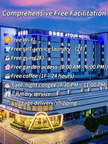 Atour Hotel Qingdao North Station Zhenhua Road - Qingdao