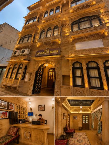 The Heritage Heaven - Jaisalmer