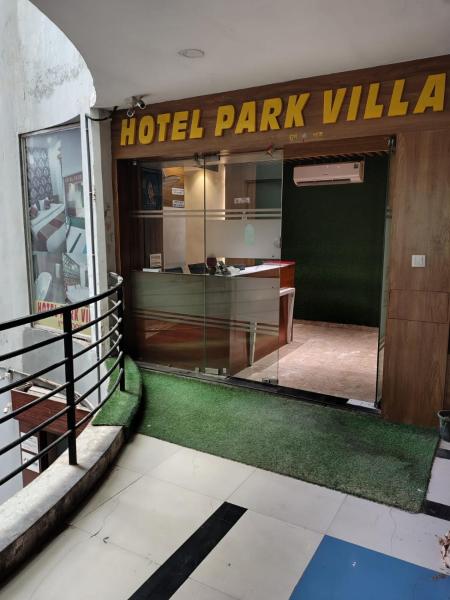Hotel Park Villa - Ahmedabad