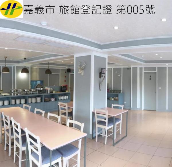 Wan Tai Hotel - Yunlin County