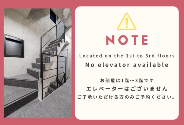 La Vie Itabashi - Tokorozawa