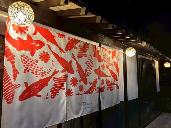 Shiki Hotel At山形県金山町 - 신조시