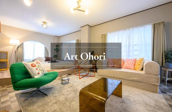 Art Ohori - Fukuoka
